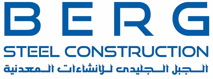 Steel Fabrication Companies, EPC Contracting Company UAE